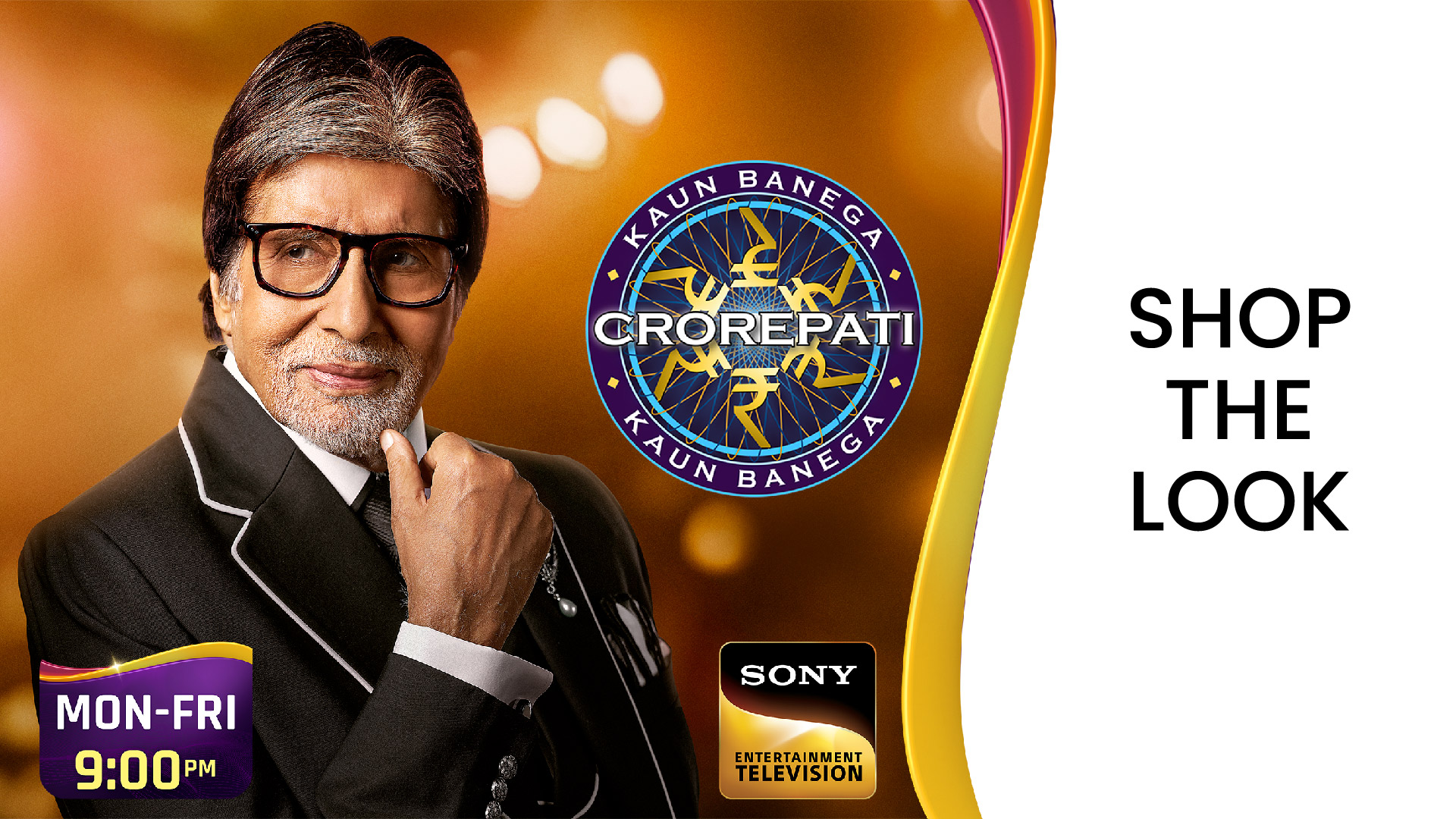 Kaun Banega Crorepati